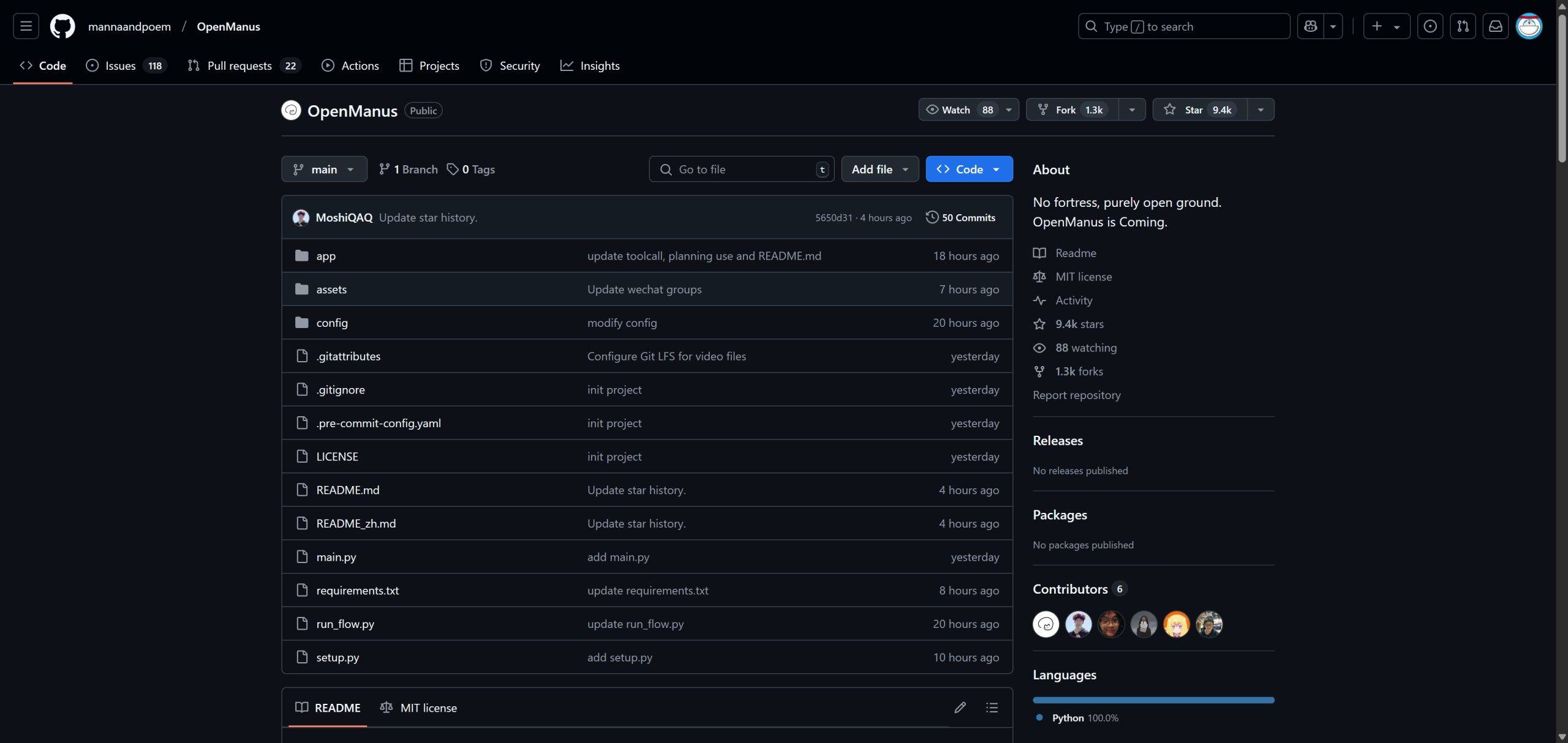 OpenManus的安装与体验 - 阿噜噜小栈